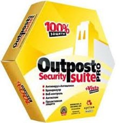 Những tính năng mới trong bức tường lửa Outpost Security Suite Pro 7